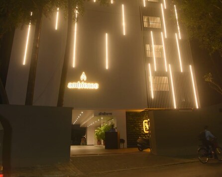 The Ambience Hotel Hotel Pune - Reviews, Photos & Offer