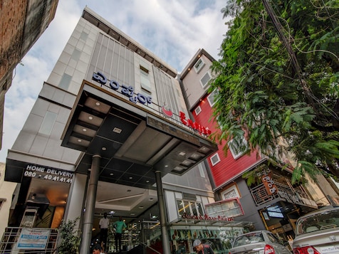 Hotel ABM International Bangalore at ₹ 1368 - Reviews, Photos & Offer