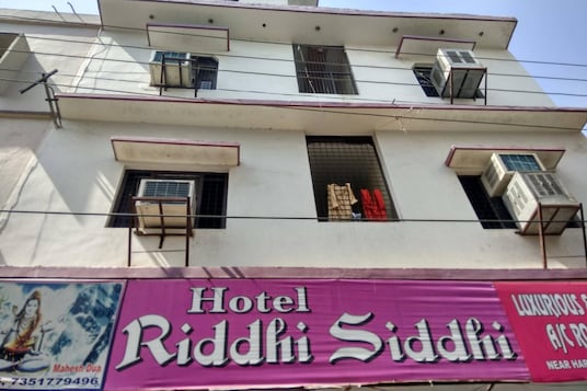 Hotel Riddhi Siddhi Haridwar at ₹ 369 - Reviews, Photos & Offer