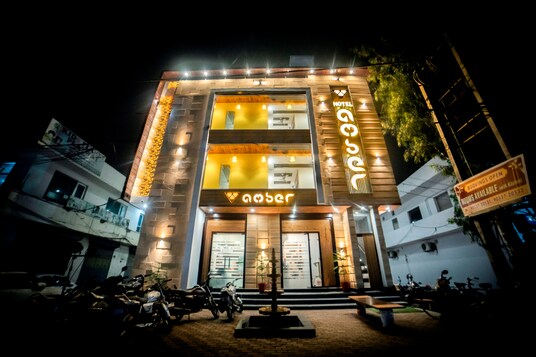 Photos of HOTEL AMBER - Goibibo