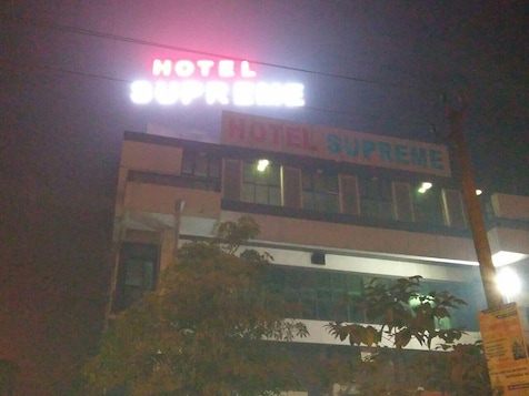 Hotel Supreme Vapi - Reviews, Photos & Offer