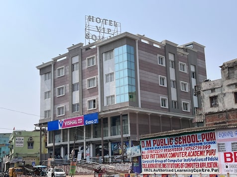 Hotel VIP Square Puri at ₹ 2780 - Reviews, Photos & Offer
