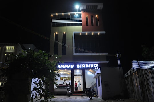 Hotel Amman Residency Rameshwaram at ₹ 1545 - Reviews, Photos & Offer
