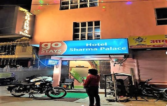 Photos of HOTEL SHARMA PALACE - Goibibo
