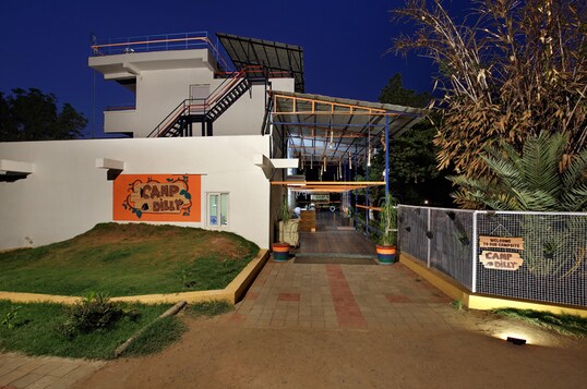 Camp Dilly Borsad - Reviews, Photos & Offer