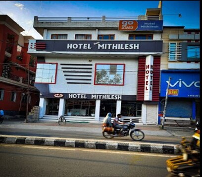 Photos of Mithilesh Hotel - Goibibo