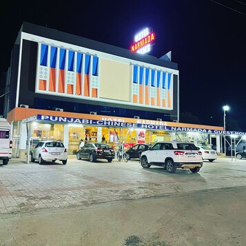 Hotel Narmada Rajpipla at ₹ 1711 - Reviews, Photos & Offer