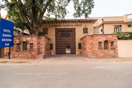 Photos of Hotel Ananda krishna Van - Goibibo