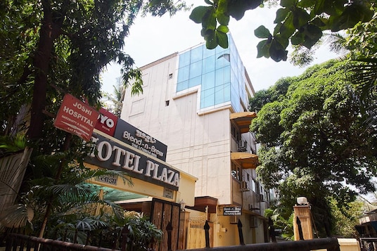 Hotel Plaza - Chembur Mumbai at ₹ 3485 - Reviews, Photos & Offer