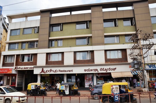 Hotel Ayodhya Hubli at ₹ 1444 - Reviews, Photos & Offer