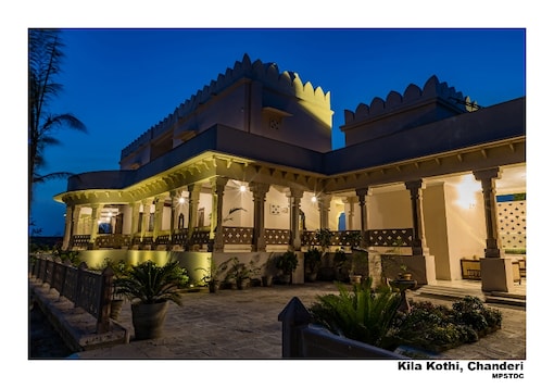 MPT Kila Kothi, Chanderi Hotel Chanderi - Reviews, Photos & Offer
