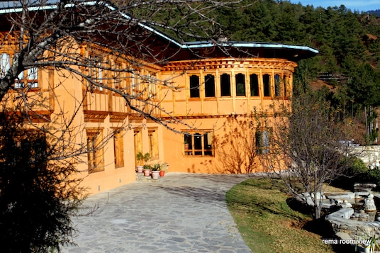 Rema Resort Paro - Reviews, Photos, Price & Offers