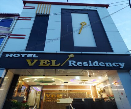 Hotel Vel Residency Rameshwaram at ₹ 1715 - Reviews, Photos & Offer