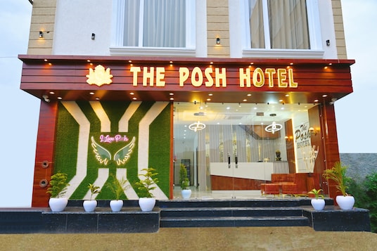 The Posh Hotel Amritsar at ₹ 1745 - Reviews, Photos & Offer
