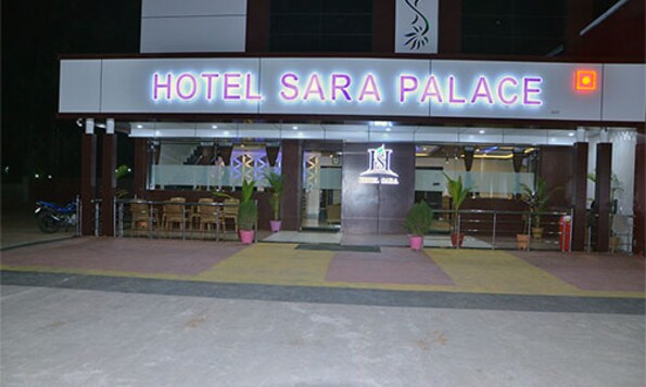 Hotel Sara Palace Halol - Reviews, Photos & Offer