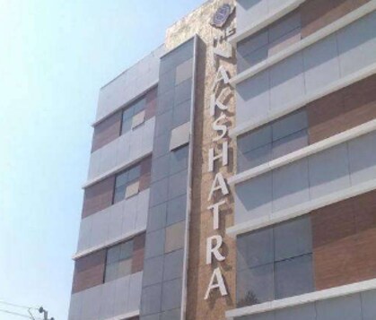 The Nakshatra Comforts Hotel Gadag - Reviews, Photos & Offer