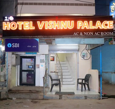 Photos of Hotel Vishnu Palace - Goibibo