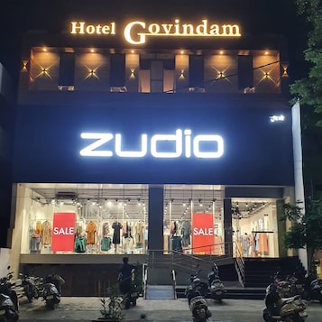 Hotel Govindam Ujjain at ₹ 2547 - Reviews, Photos & Offer