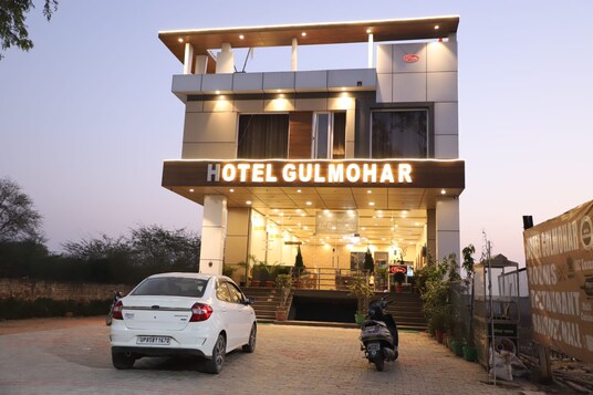 HOTEL GULMOHAR Mathura at ₹ 959 - Reviews, Photos & Offer