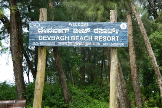 Devbagh beach resort by Jungle Lodges Karwar at ₹ 13861 - Reviews ...