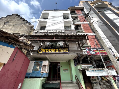 The kaya rockview Hotel Tiruchirappalli - Reviews, Photos & Offer