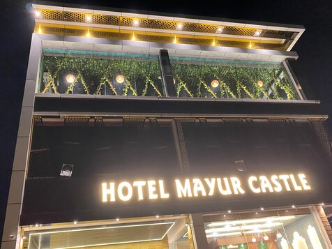 Hotel Mayur Castle Mathura at ₹ 976 - Reviews, Photos & Offer