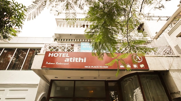 Photos of Hotel Atithi - Goibibo