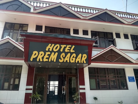 Photos of Hotel Prem Sagar - Goibibo