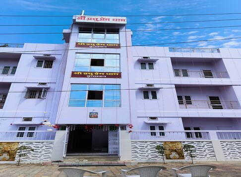 SHREE PRABHU PREM DHAM Vrindavan at ₹ 1443 - Reviews, Photos & Offer