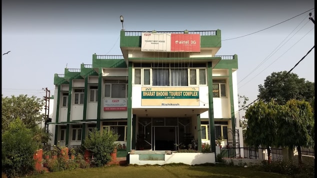 Bharat Bhoomi Tourist complex GMVN Hotel Rishikesh - Reviews, Photos & Offer