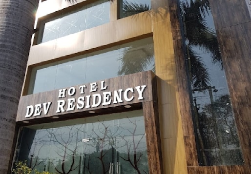 Hotel Dev Residency Etah - Reviews, Photos & Offer