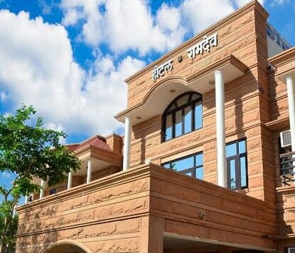 Photos of Hotel Ramdev - Goibibo