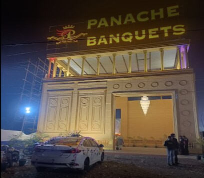 The Panache Banquets Hotel Patna at ₹ 2140 - Reviews, Photos & Offer
