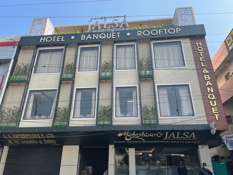 Maheshwari Jalsa Hotel Kota at ₹ 1378 - Reviews, Photos & Offer