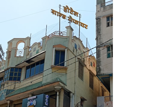 The Grand Sapphire Hotel Dahod at ₹ 1587 - Reviews, Photos & Offer