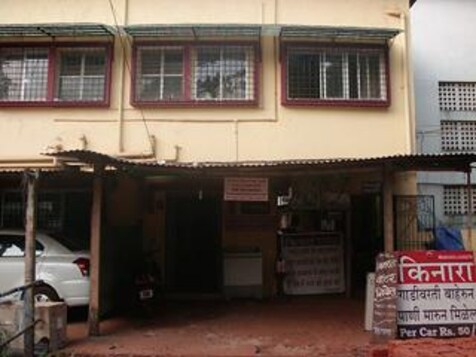 Hotel Kinara Dapoli - Reviews, Photos & Offer