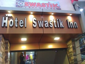 The Hotel Swastik Inn Varanasi at ₹ 1614 - Reviews, Photos & Offer
