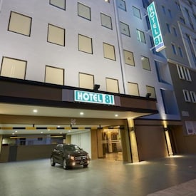 Hotel 81 Gold Singapore - Reviews, Photos, Price & Offers