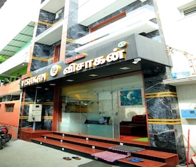 HOTEL VISAKAN Hotel Rameshwaram - Reviews, Photos & Offer