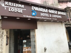 Photos of Dwarka Guest House - Goibibo