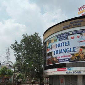 Photos of Hotel Triangle and Restaurant - Goibibo