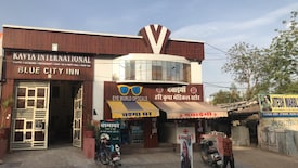 KAVYA INTERNATIONAL Hotel Jodhpur - Reviews, Photos & Offer