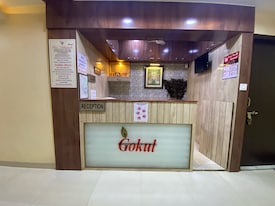Hotel Gokul Inn Hotel Nathdwara - Reviews, Photos & Offer