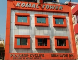 Dhanlaxmi Inn Hotel Parbhani - Reviews, Photos & Offer