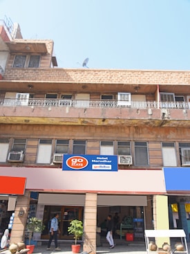 Hotel Marudhar Jodhpur - Reviews, Photos & Offers