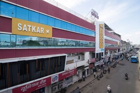 Hotel Satkar | Book Surat Hotels @ ₹1