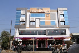 Hotel Shahi Darbar, Navsari Hotel Navsari - Reviews, Photos & Offer