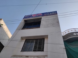 Rudra Guest house Hotel Rajpipla - Reviews, Photos & Offer