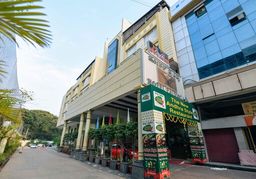 Pai Vista Hotel Mysore at ₹ 12600 - Reviews, Photos & Offer