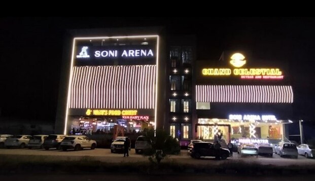 Soni Arena Hotel Una at ₹ 2851 - Reviews, Photos & Offer